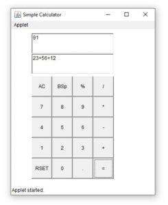 Simple Calculator in Java Applet - Ebhor.com